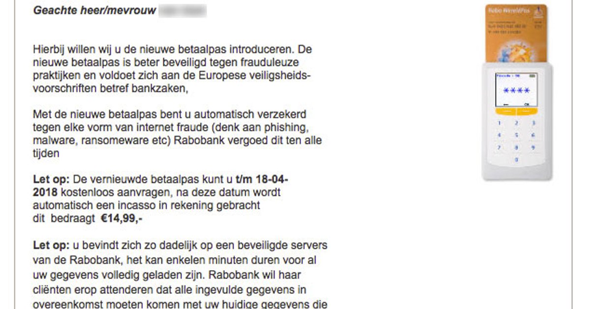 E-mail 'Rabobank' over nieuwe betaalpas is vals | Opgelicht?!