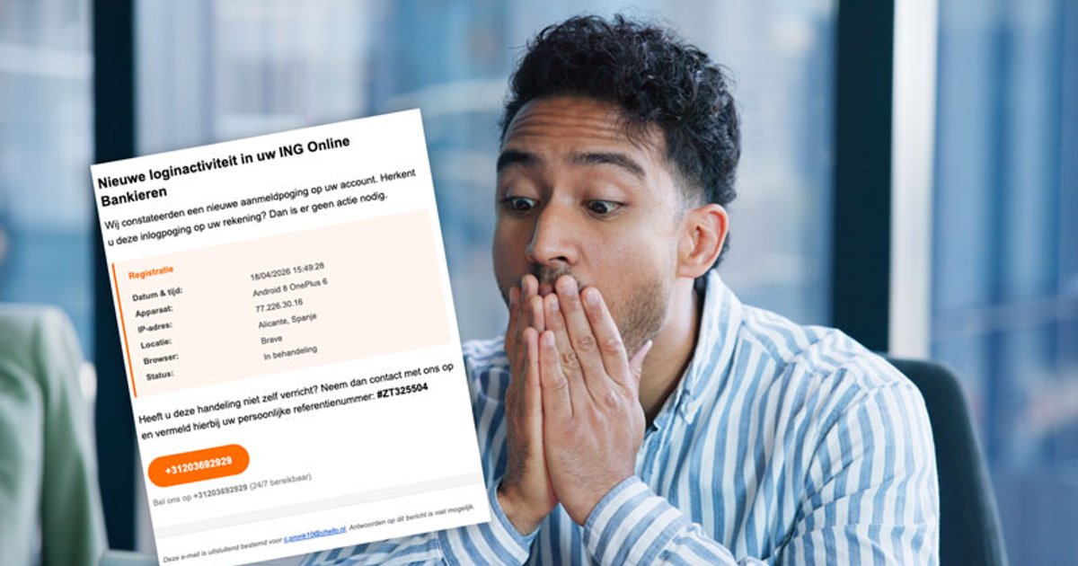 Phishingmail namens ING: ‘Nieuwe inlog vanuit Spanje in jouw online ...